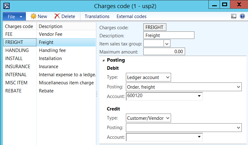 Purchase: ledger entry setup in AX 2012 – Finance function